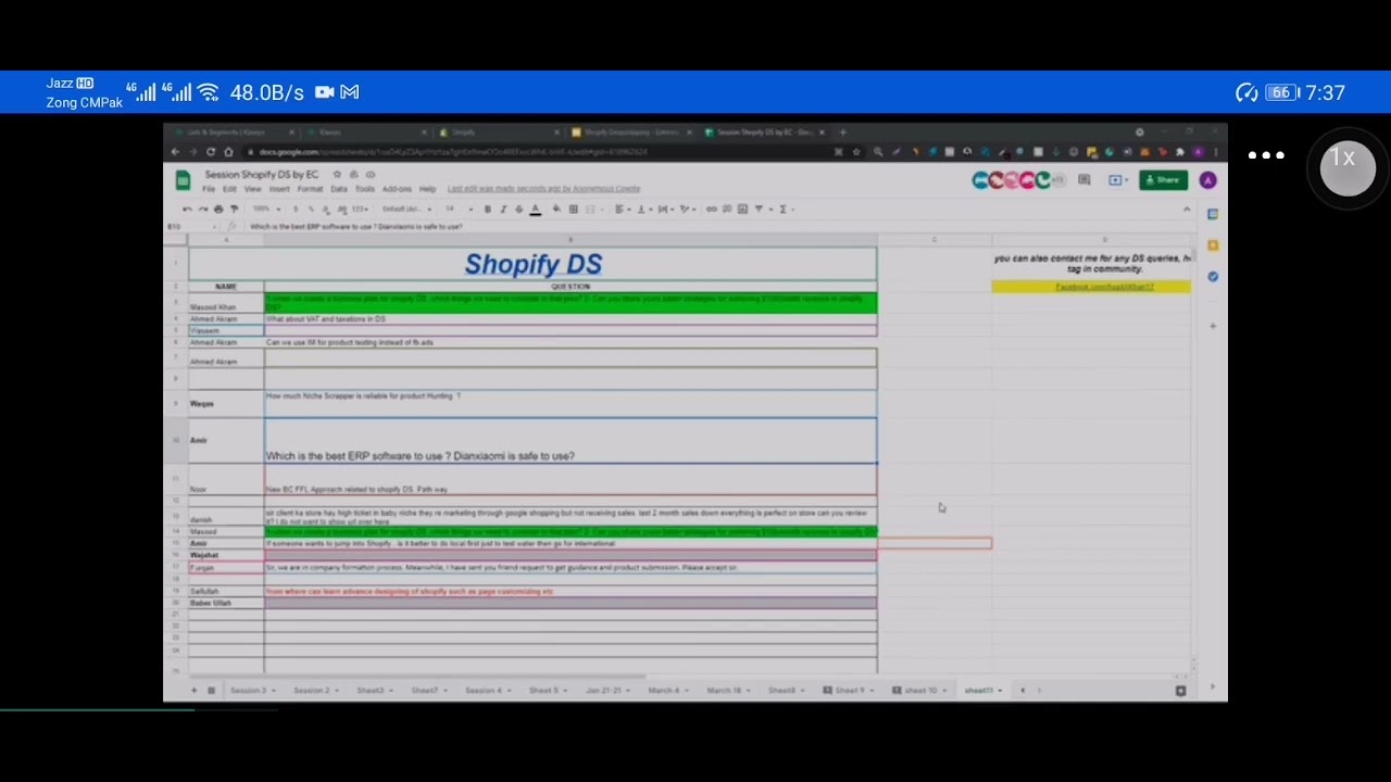 Shopify DS lec 20 - YouTube