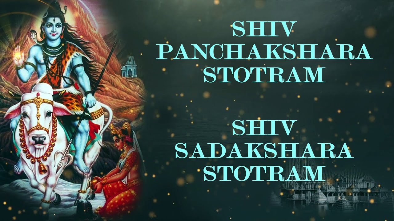 Shiv Panchakshara Stotram/ Shiv Sadakshara Stotram/ @artofmotivation7 ...