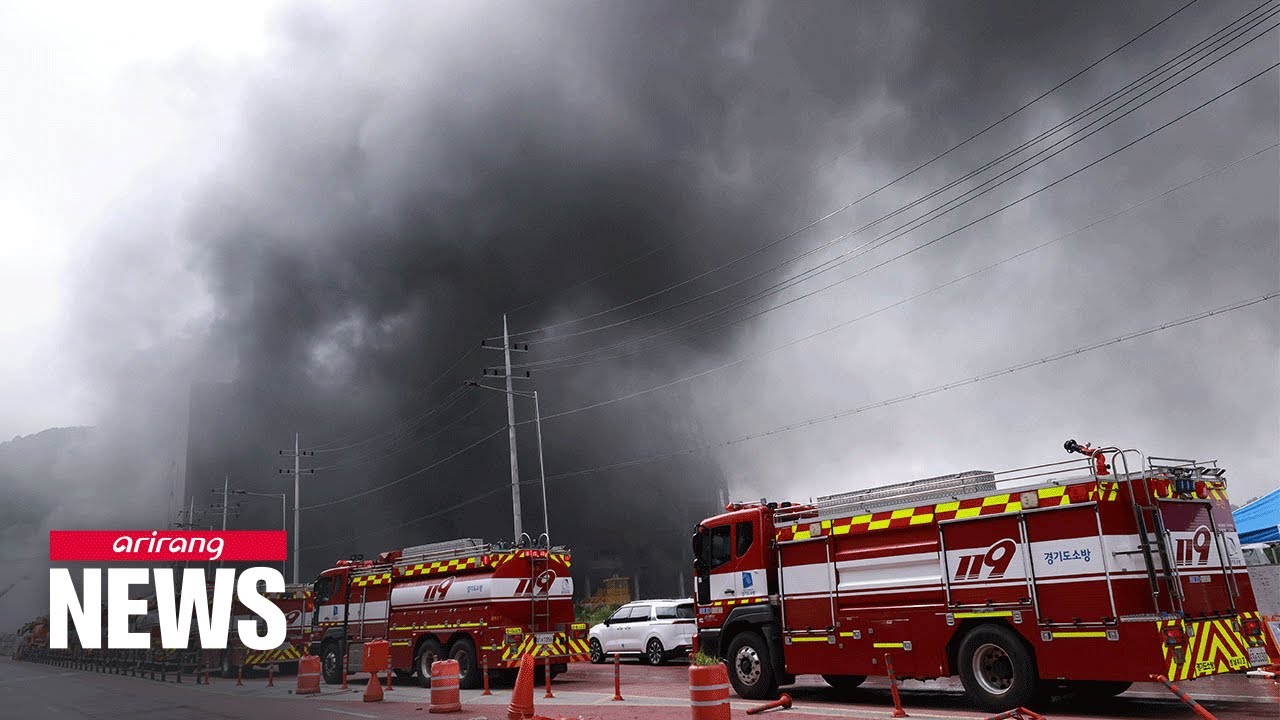 Safety inspection delayed for on-fire Coupang logistics center in ...