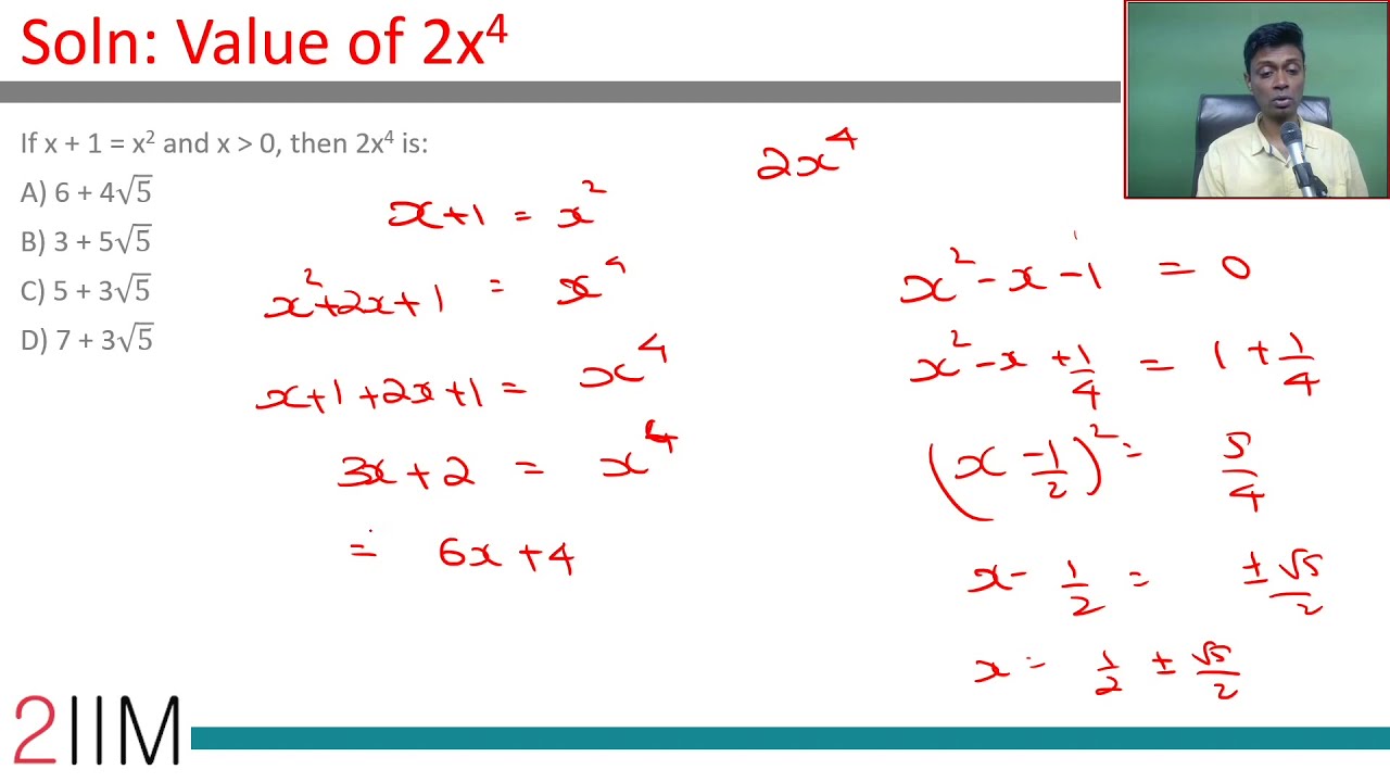 CAT 2017 Question | Value of 2x^4 - YouTube