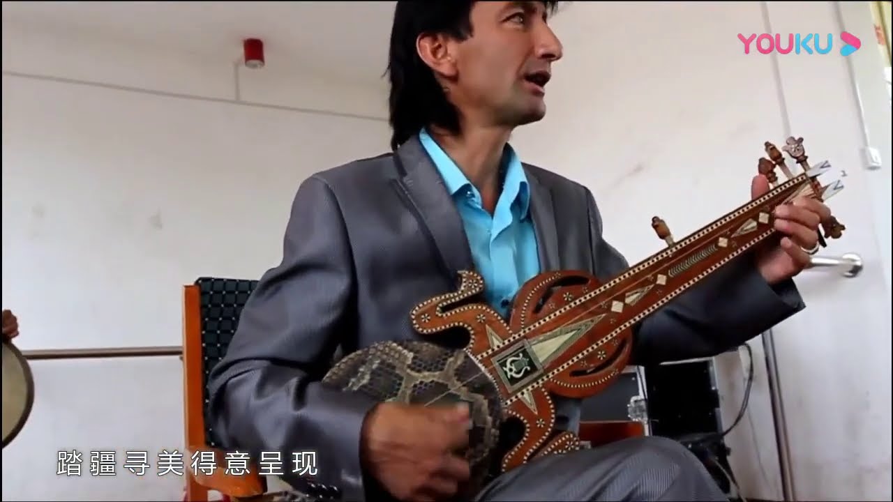 Tajik music 塔吉克族音乐 from Xinjiang, western China - YouTube