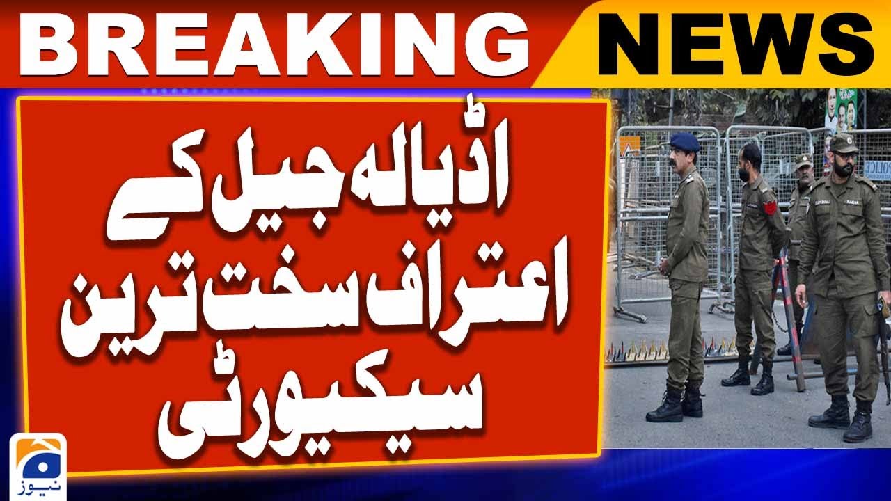 Security is tight around Adiala Jail - 9 May Incidents | Geo News - YouTube