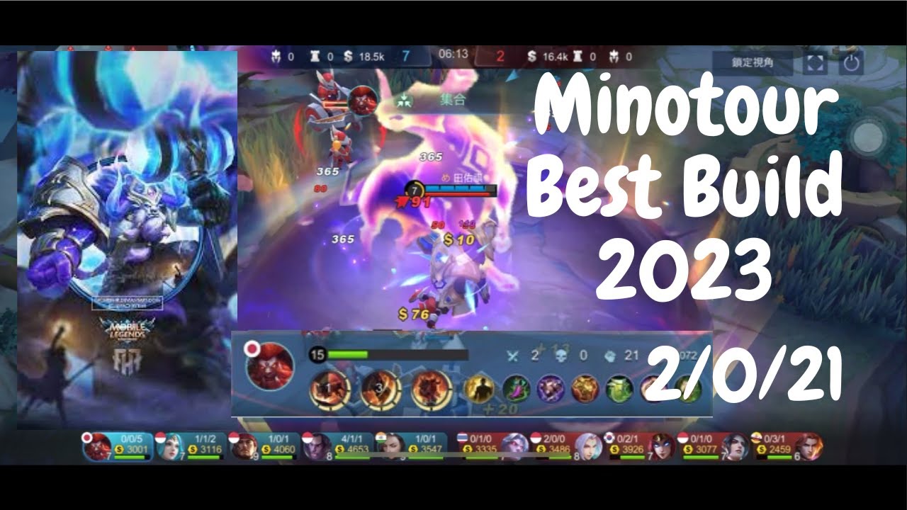 [MLBB] Minotaur Best Build 2023. Unkillable Super Tank!!No Recall ...
