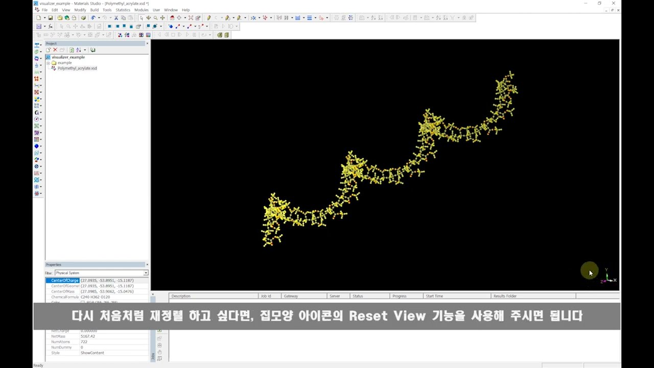 Materials Studio - Visualizer를 활용한 CNT, polymer 구조 간단히 생성하기 - YouTube