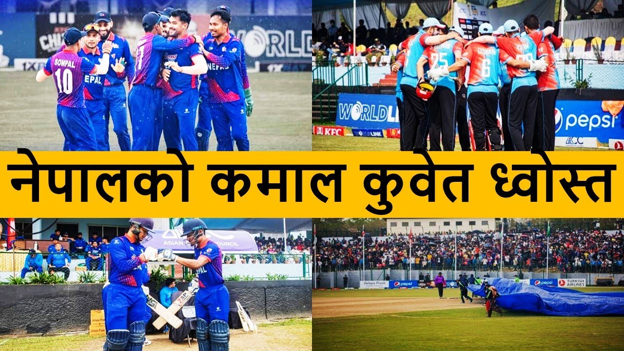 Nepal vs Kuwait Highlights in Nepali | Super Semi Finals | ACC premier ...