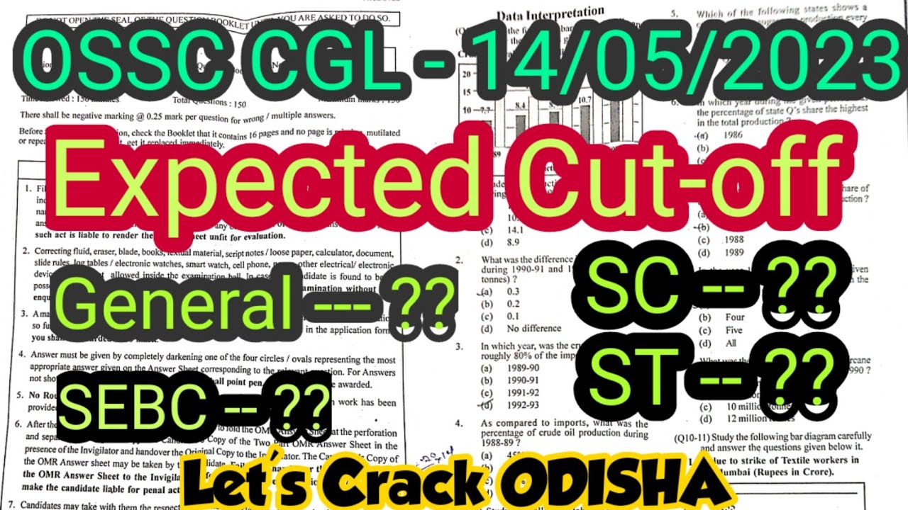 OSSC CGL expected Cut-off | Odisha CGL expected Cut-off | #odishajob # ...