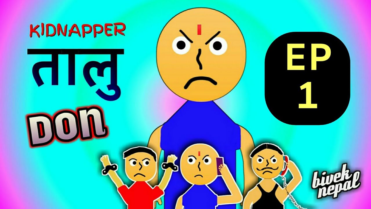 KIDNAPPER TALU DON | EPISODE 01 || SURYA HANG BASNET - YouTube