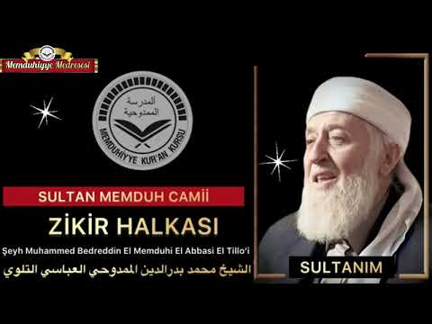 Zikir Halkası,Şeyh Muhammed Bedreddin Aydın El Kadiri (k.s).