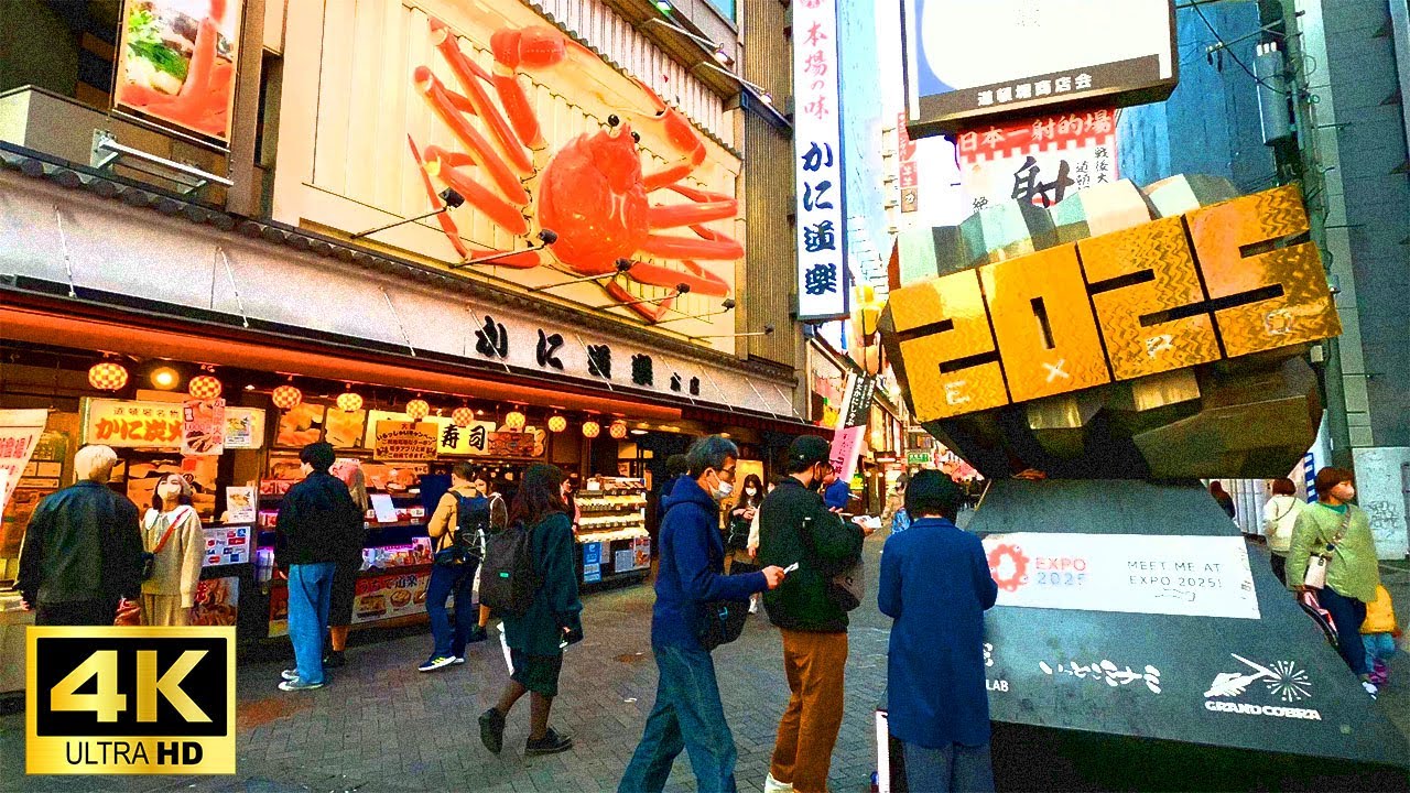 4K Japan Osaka Walking Tour of Dotonbori A Must-Visit Destination in ...