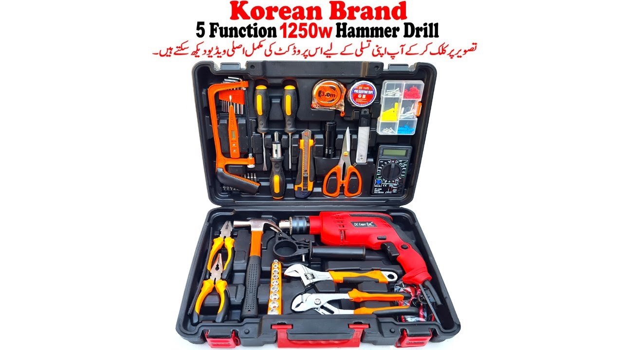 Korean 1250watt Electric Drill Machine Hilti Hammer Impact Drill ...