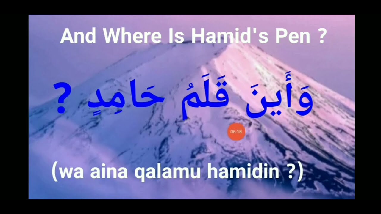 Simple Arabic Questions and Answers, learn Arabic - YouTube