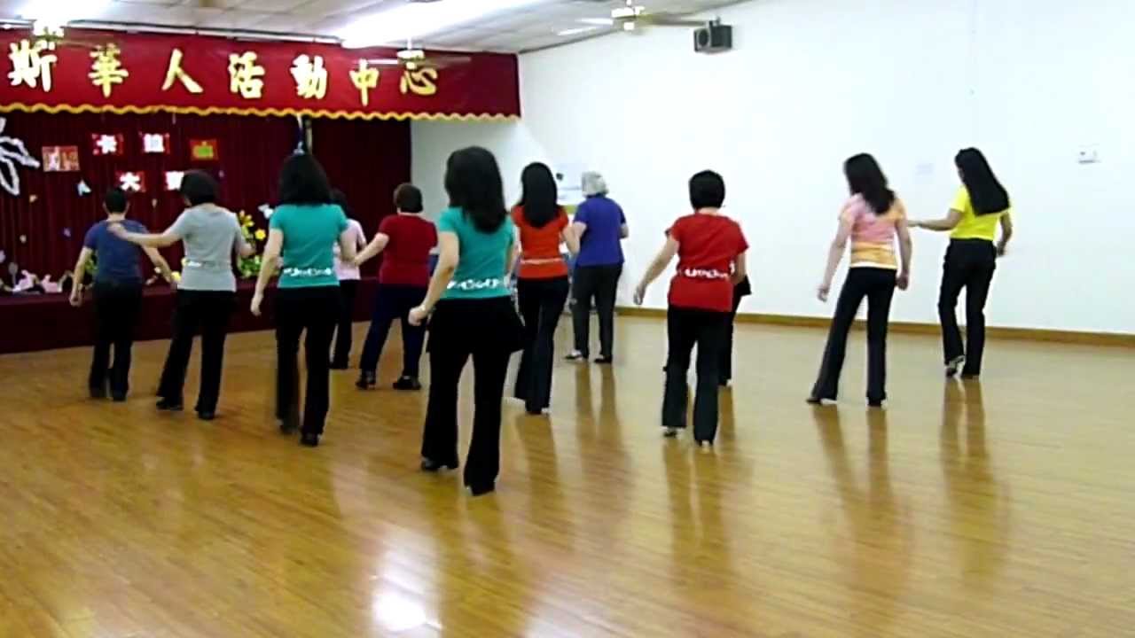 Promise! - Line Dance (Dance & Teach) - YouTube