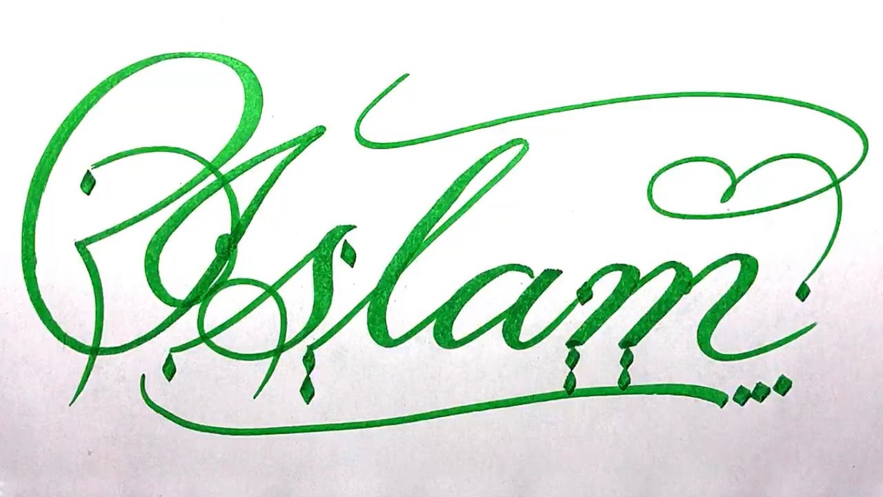 Islam Name Signature Calligraphy Status | How to improve Cursive ...