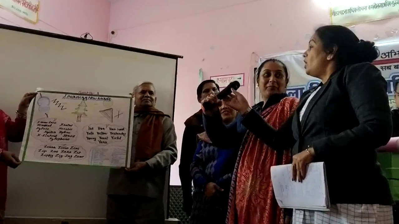 English Remedial Training - YouTube