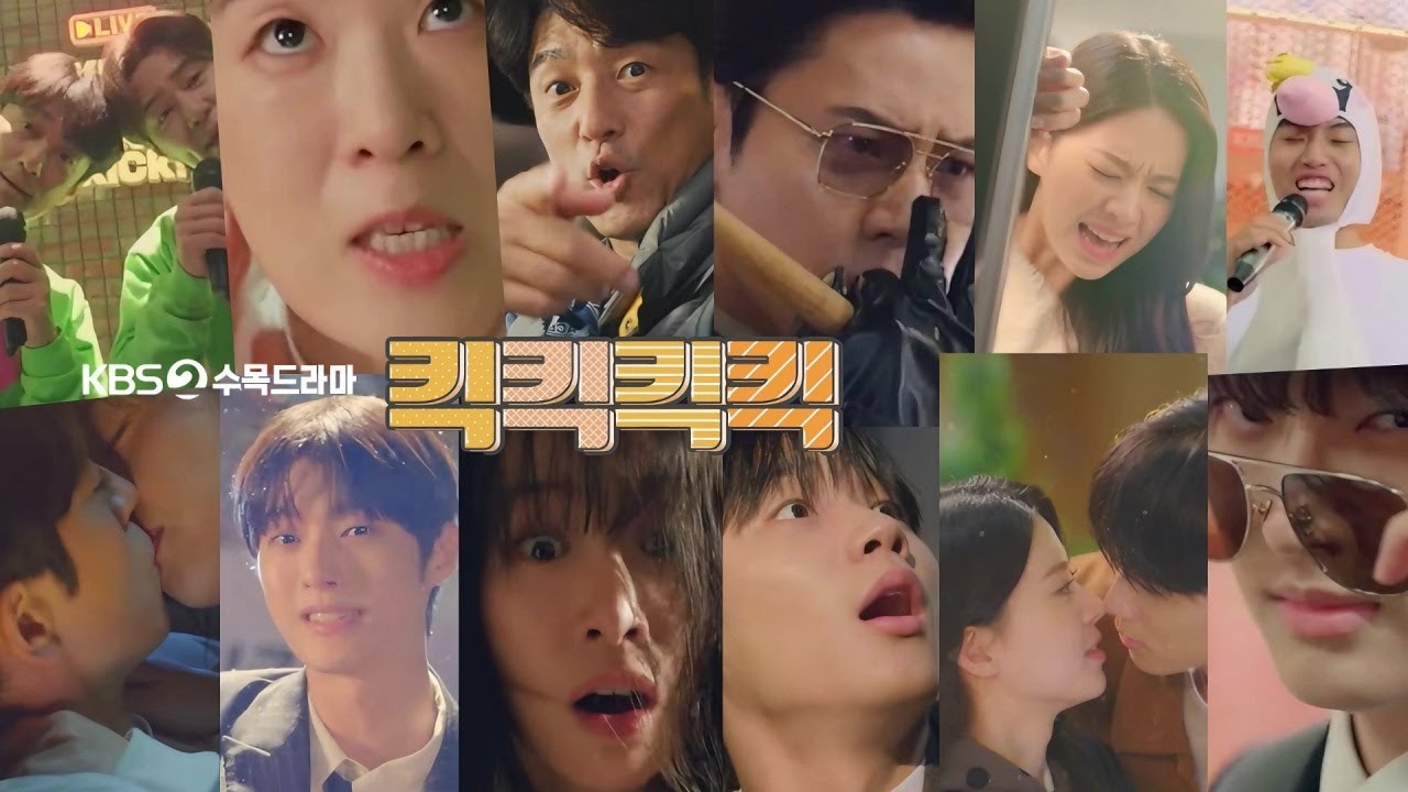 🎶〽️#KBS2 *: 😁💨#킥킥킥킥 #OST Part 1~Part 4 스페셜🎵⚡️수목드라마🏠#지진희 #이규형 #백지원 #이민재 #전혜연#김은호 #정한설 #전소영 #백선호 ...