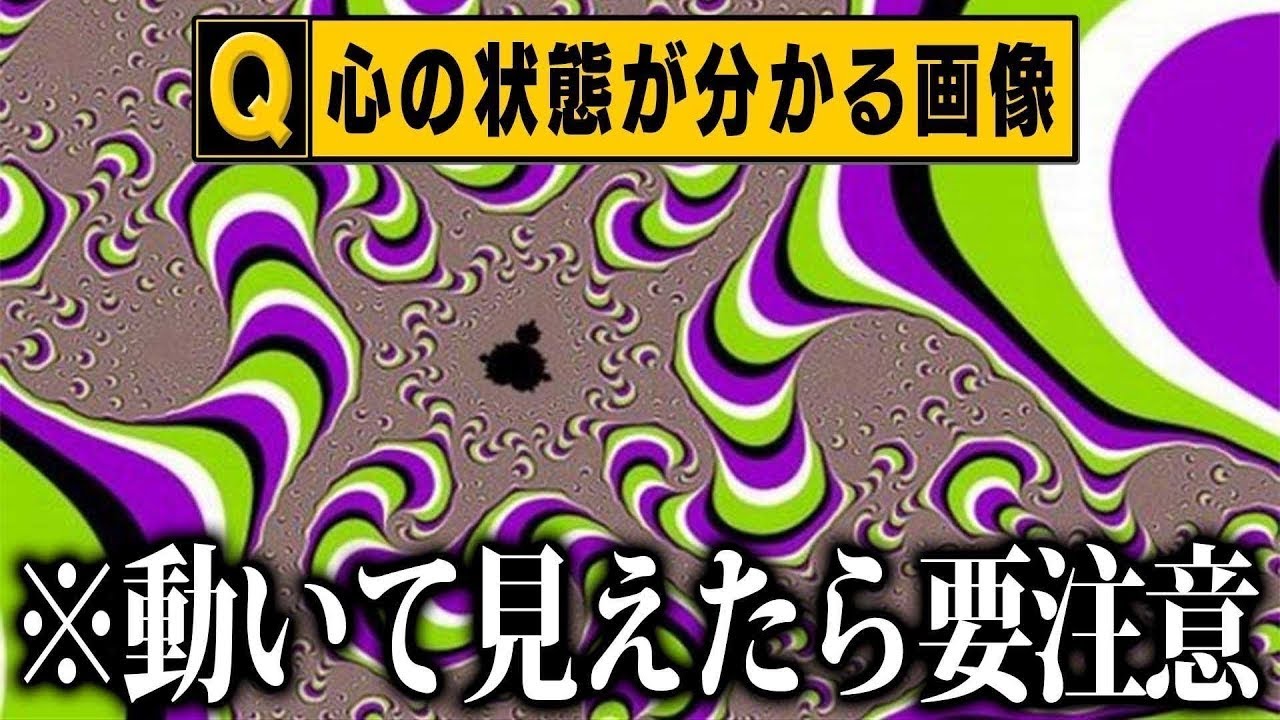 【衝撃】天才にしか解けないクイズがツッコミどころ満載だった傑作選 66【クイズ】【なろ屋】【ツッコミ】 Youtube