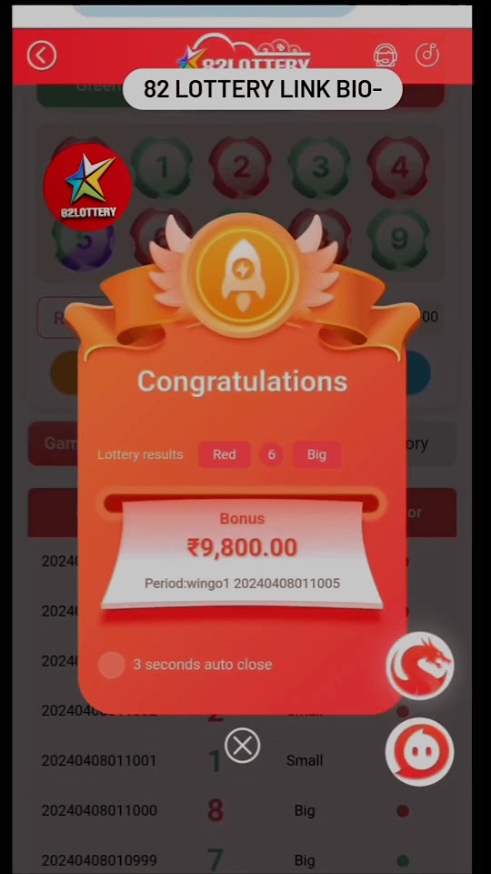 82 lottery || 82 lottery game || 82 lottery hack || 82 lottery withdrawal problemlotteryshorts ...