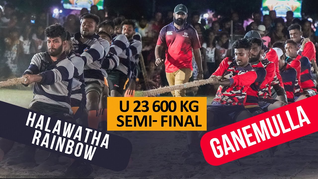 "Ganemulla vs Halawatha Rainbow: Epic Tug of War Battle!" U 23 tug of ...