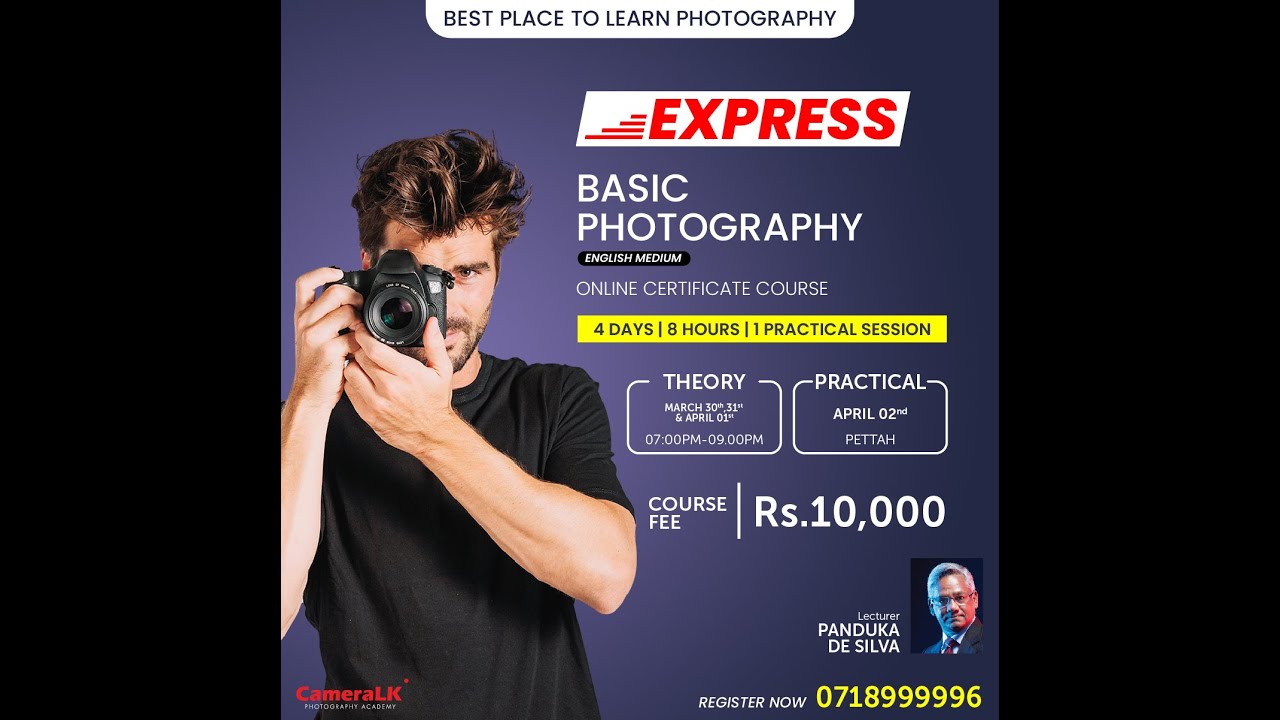 Express Basic Photography Course - Enroll Now ! - YouTube