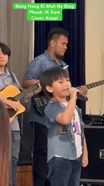 Nang Hong ki muh na ding// Cover: Koppi - YouTube