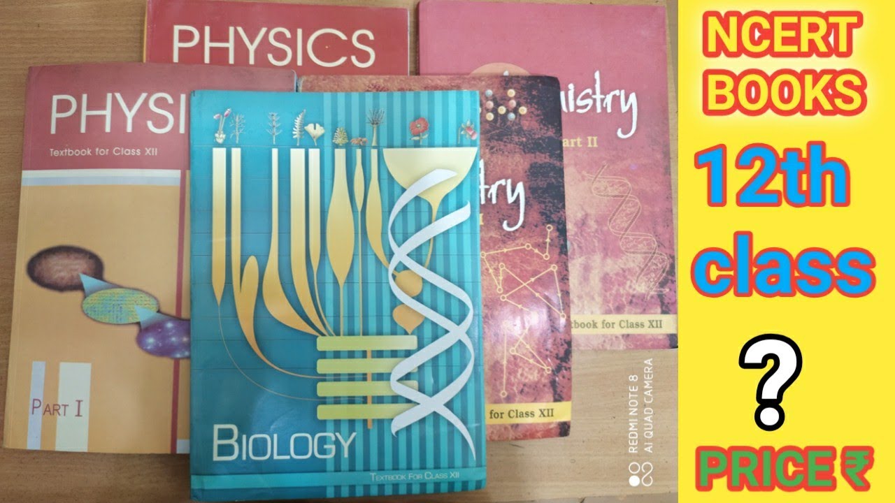 12th class ncert book // science stream pcb // #ncert_books - YouTube