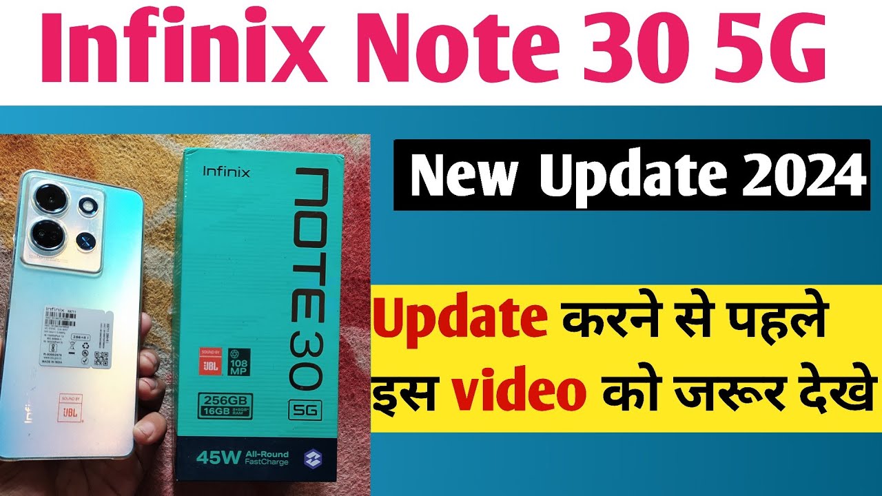 Infinix Note 30 5G New Update in 2024 | Infinix Note 30 How To Update ...
