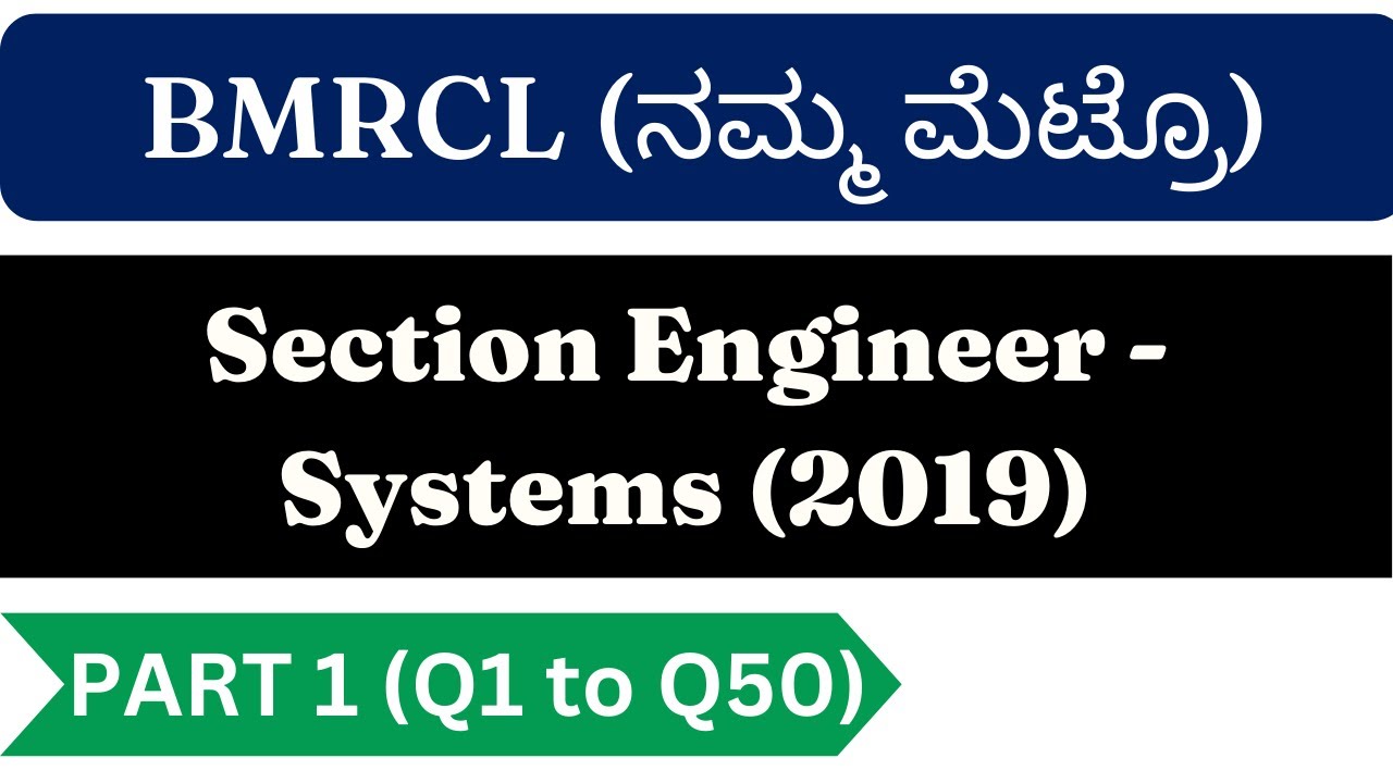 Section Engineer Systems 2019 Part1 (Q1 - Q50) Previous year paper ...