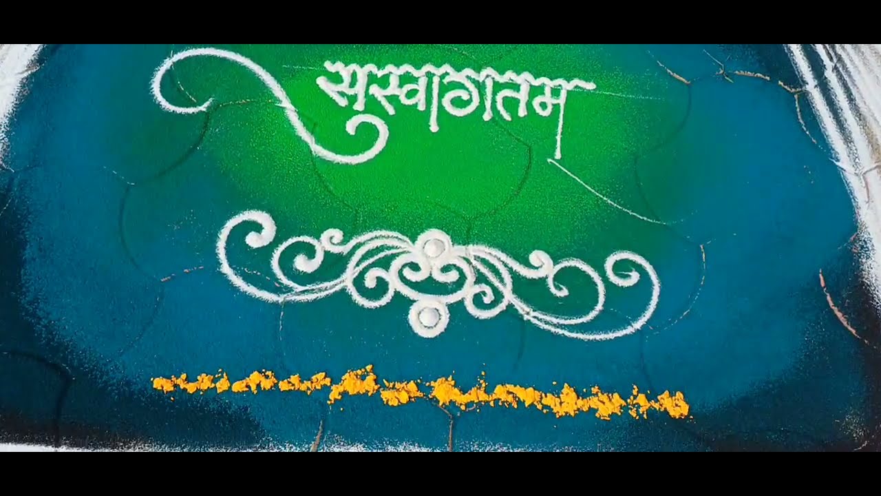 welcome rangoli | easy rangoli | new rangoli | simple rangoli design ...