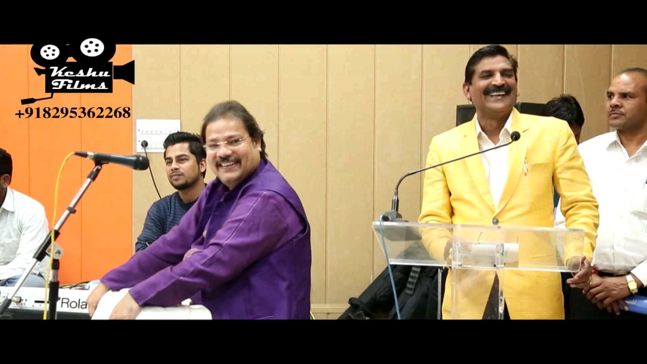 Haryana Minister Krishan Bedi Talk About Gita Mahotsav 1991 to 2016 ...