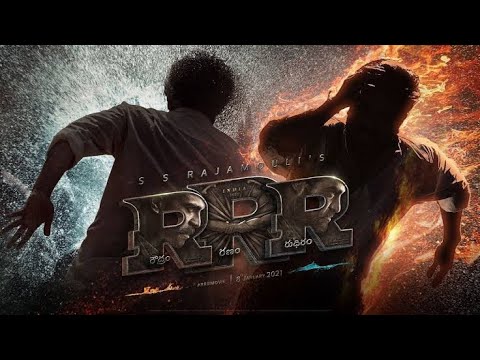RRR Movie Time | Balaji movieplex kopar khairane | Saturday show | full ...
