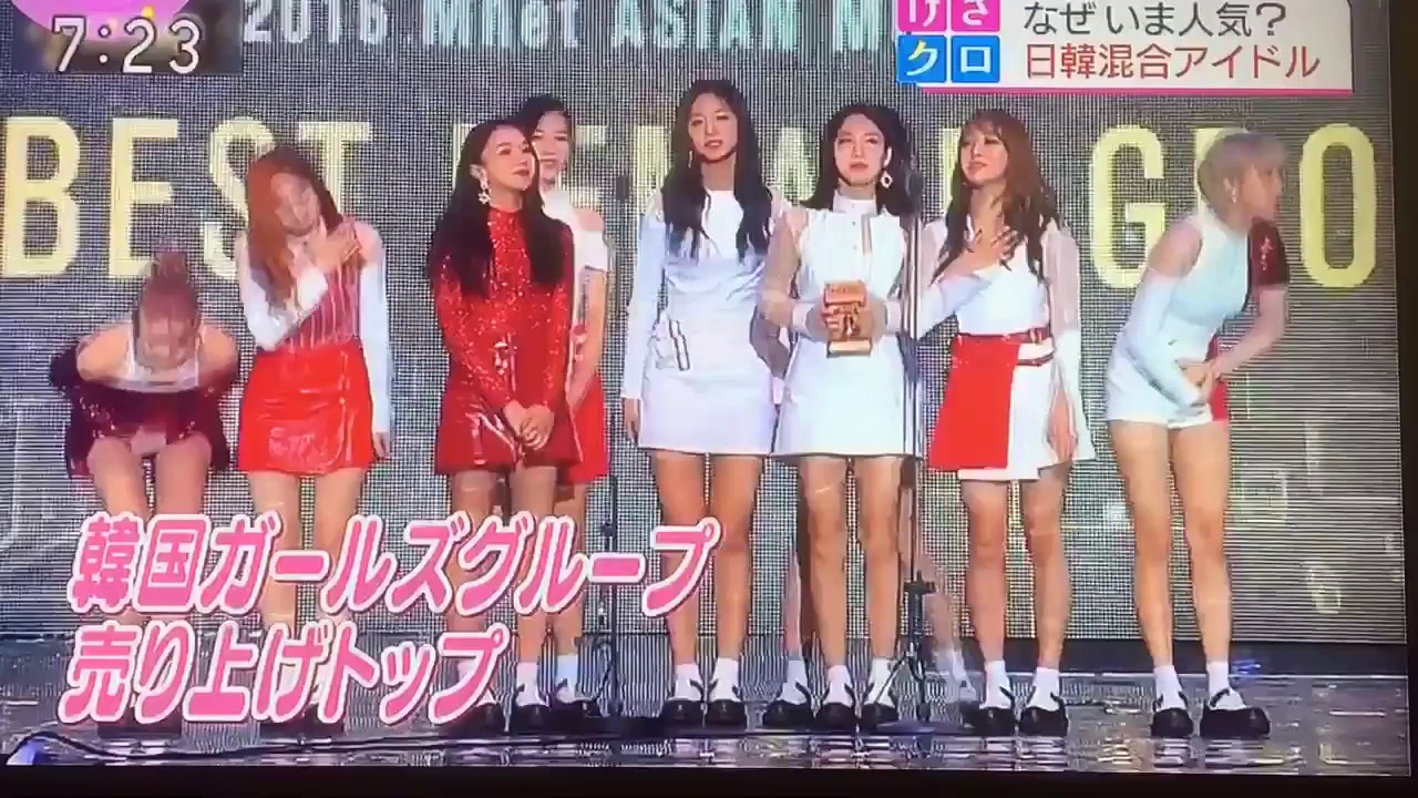 170606 트와이스 TWICE --NHK - YouTube