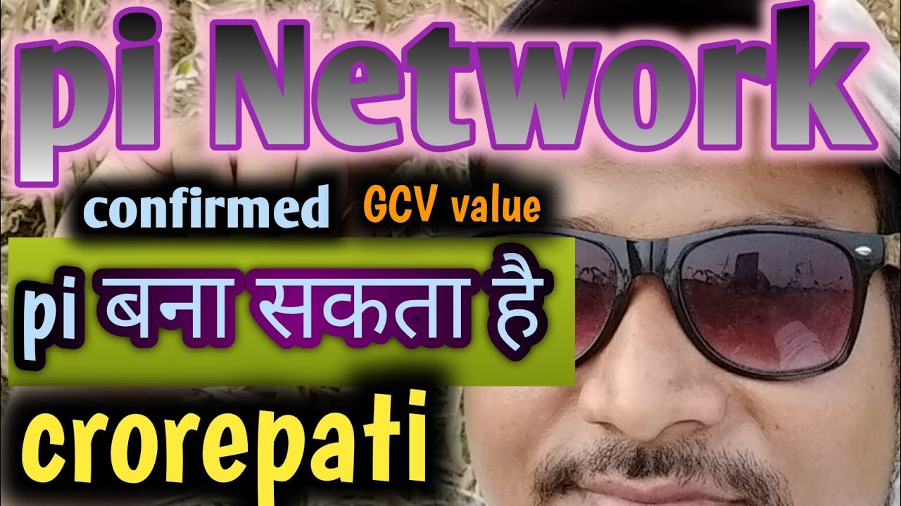 Pi Network Update|| Pi Network Demand|Pi coin utility|Pi Gcv value ...