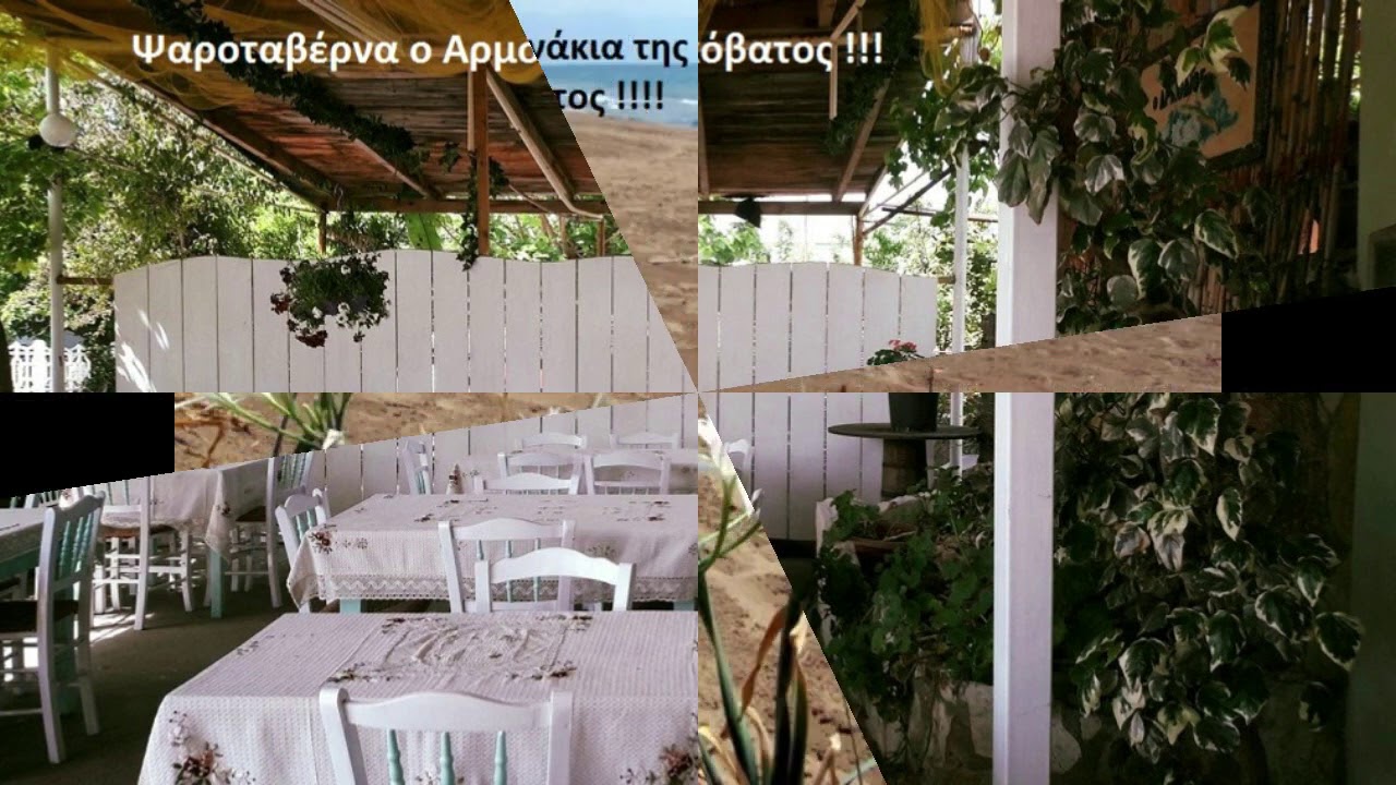 ΚΑΚΟΒΑΤΟΣ ΜΙΚΡΟ ΧΩΡΙΟ ΜΕΓΑΛΗ ΚΟΥΛΤΟΥΡΑ ΑΦΙΕΡΩΜΕΝΟ ΔΗΜΗΤΡΗΣ ΣΚΑΜΑΓΚΑΣ ...