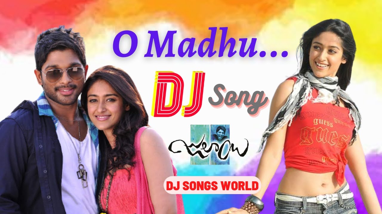 O Madhu Full DJ Remix Song | Allu Arjun's Julayi Movie DJ Song | Telugu ...