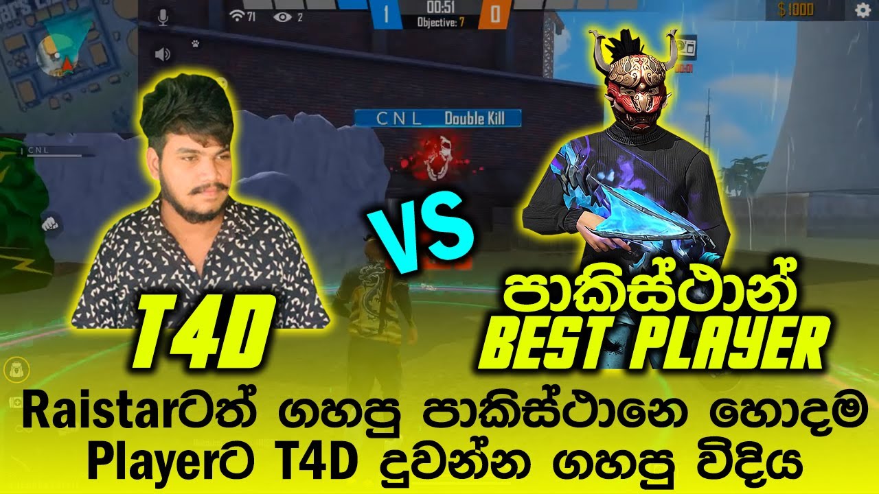 T4d Vs පාකිස්තාන් Best One Tap Player | 1 Vs 1 One Tap Match | T4D FF ...