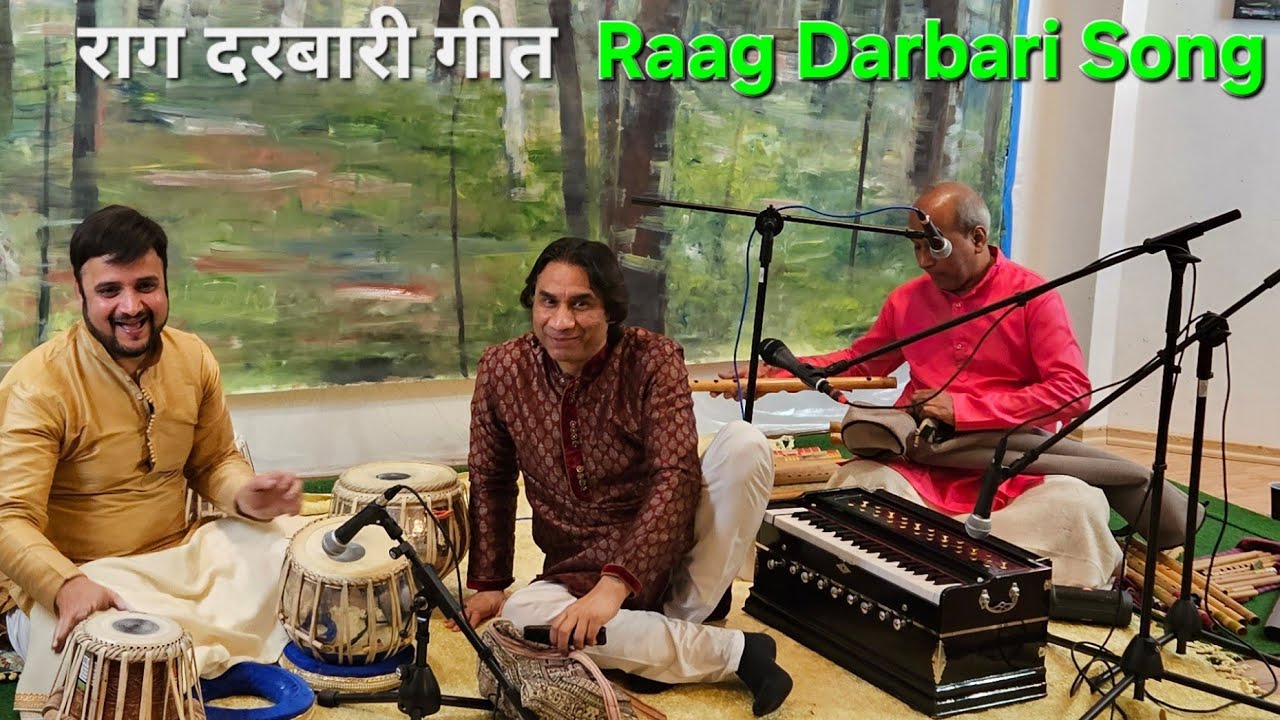 Raag Darbari Song - राग दरबारी गीत - YouTube