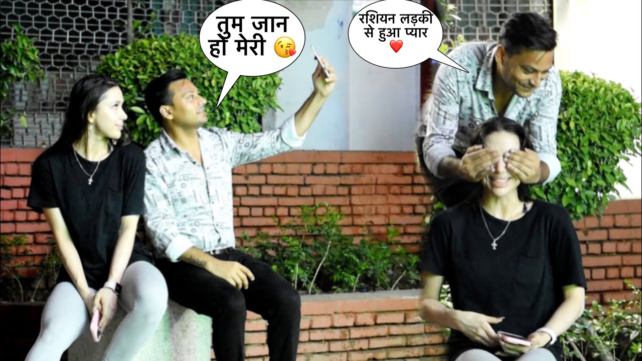 Russian ladki ko hua mujhse pyar ️🥰|| @koko_kvv - YouTube