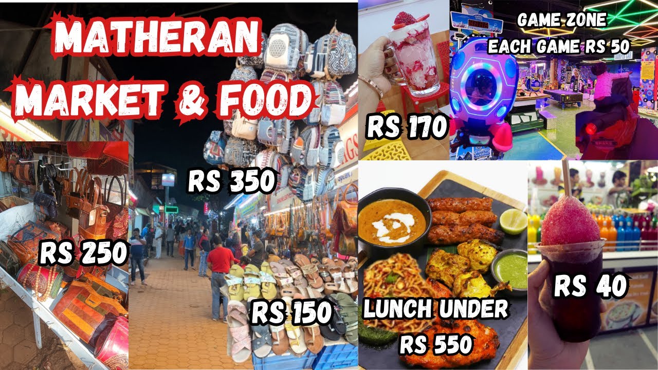 Matheran Market | Matheran in November| Matheran food #matheran # ...