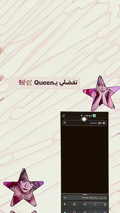 Shortsvideo Like Funny احبكمم Explore اكسبلورexplore Fypシ Fun اكسبلور اشتراكبالقناة