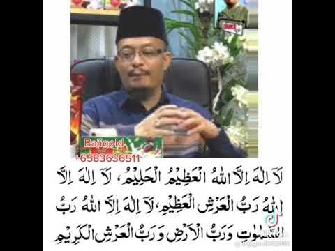 Zikir dan Doa dr UKE - YouTube