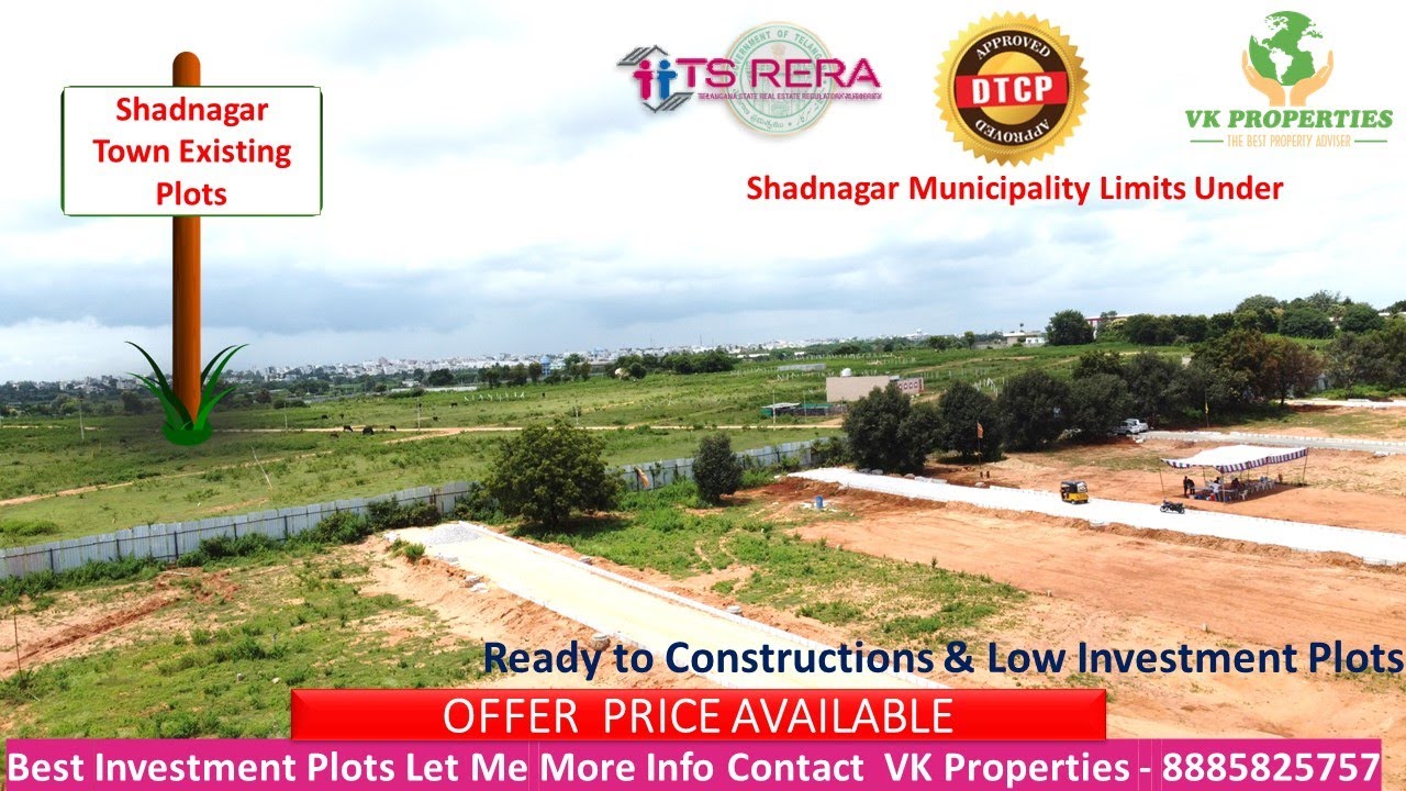 DTCP with RERA approved projects #Shadnagar Town&Munic Municipality ...