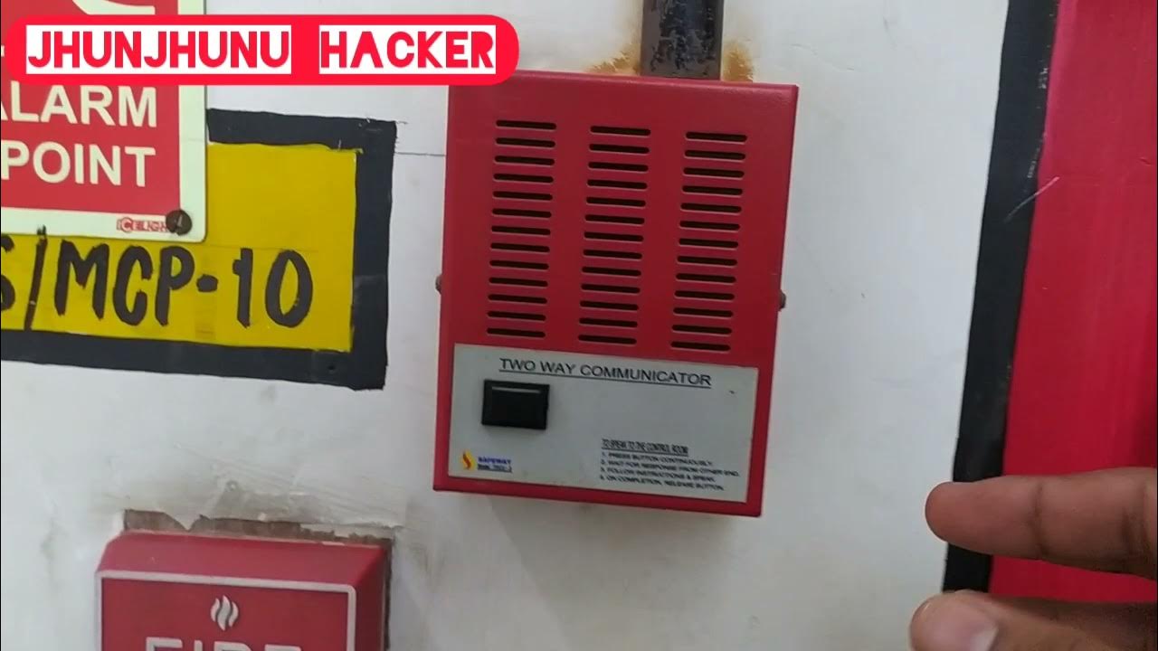 TALK BACK FIRE SYSTEM काम मे कैसे लें / kese use karte han MCP (manul call point) - YouTube