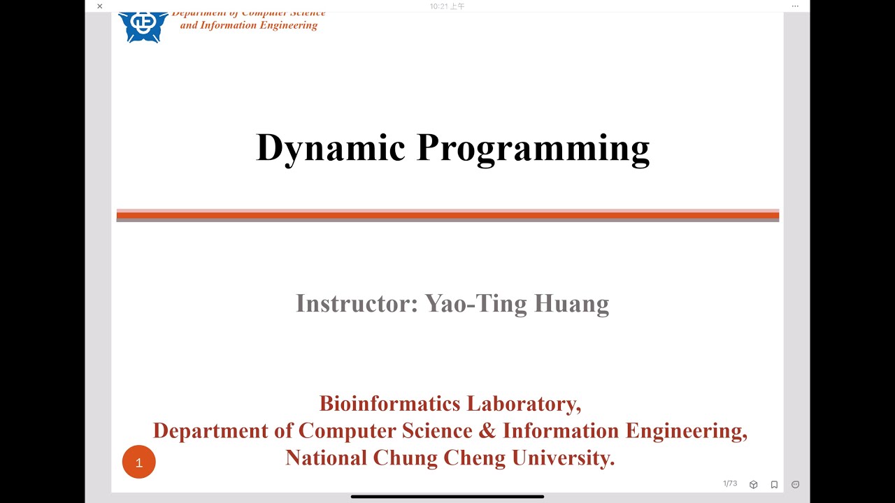 CCU Graduate Algorithm 2024 09/27 - YouTube