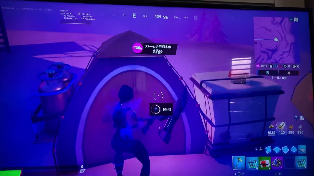 FORTNITE game|Reo king TV - YouTube