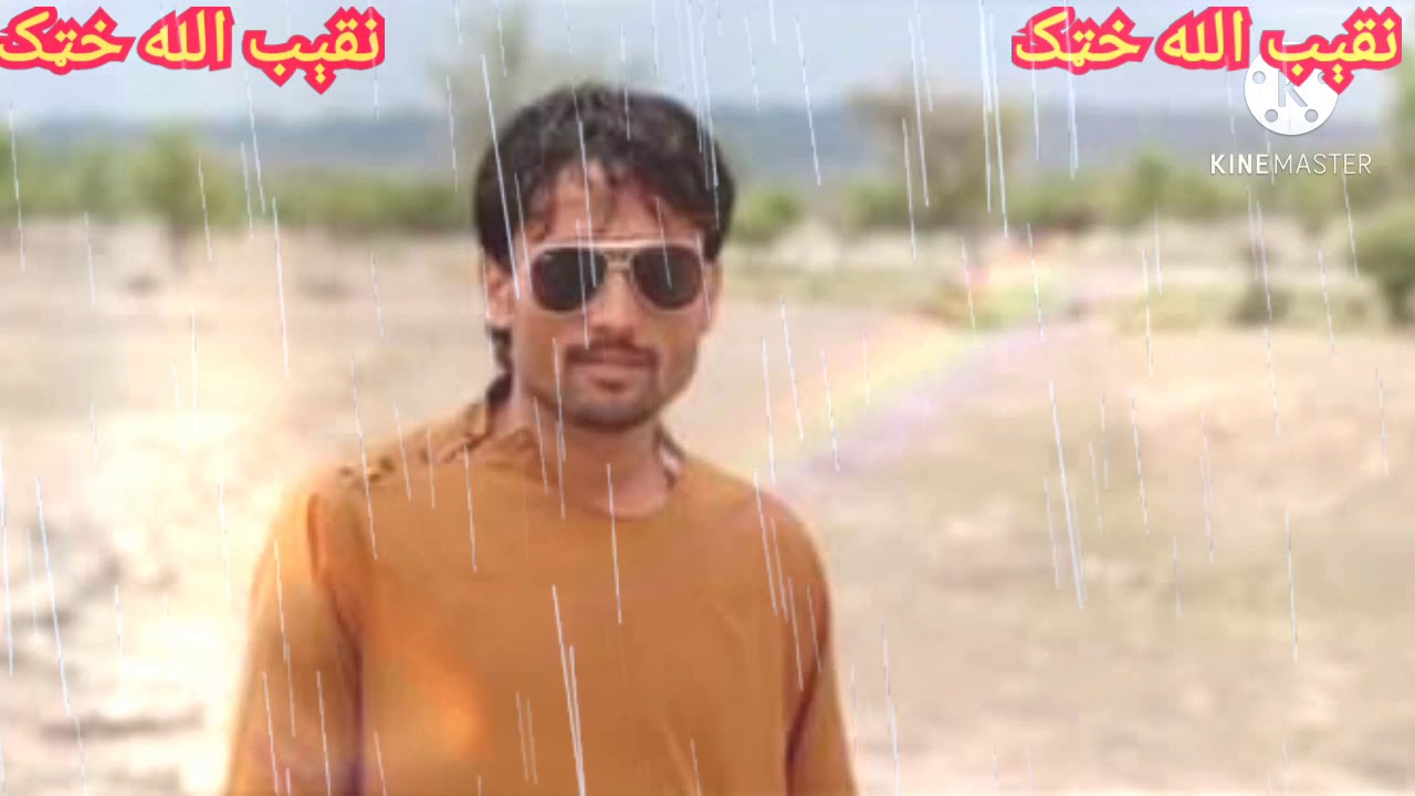 Naqeeb ullah Khattak kach banda new Stylish pictures dubbing pashto ...
