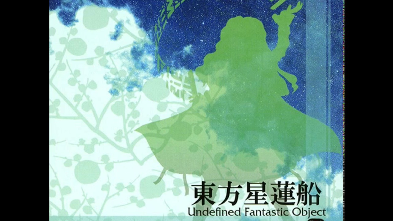 Touhou 12 - A Shadow in the Blue Sky (Title Screen) - YouTube Music