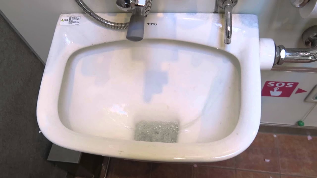 TOTO SK35 & C480 1 - YouTube