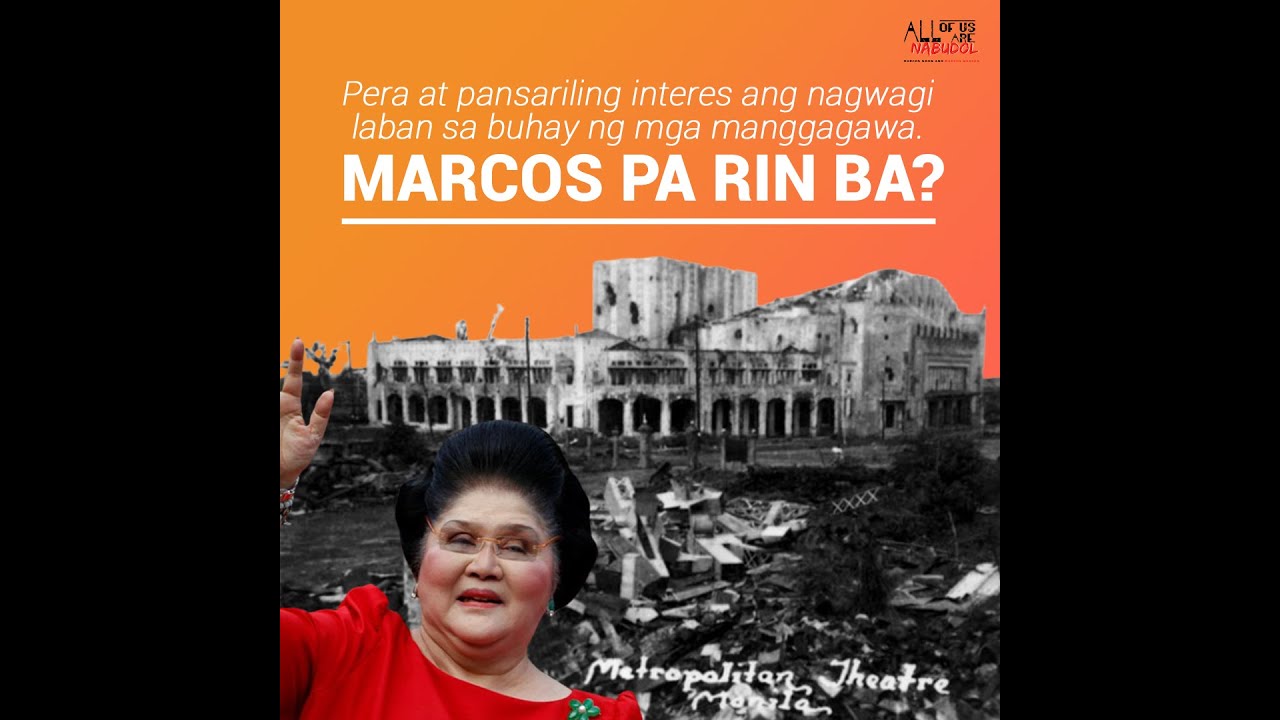 Manila Film Center Tragedy with Marcoses - YouTube