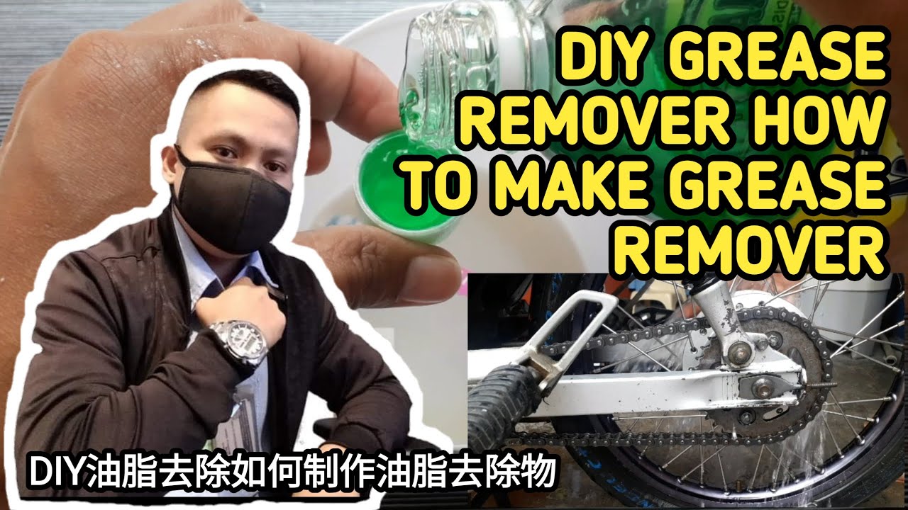 DIY GREASE REMOVER|HOW TO MAKE GREASE REMOVER|HOME MADE DEGREASER - YouTube