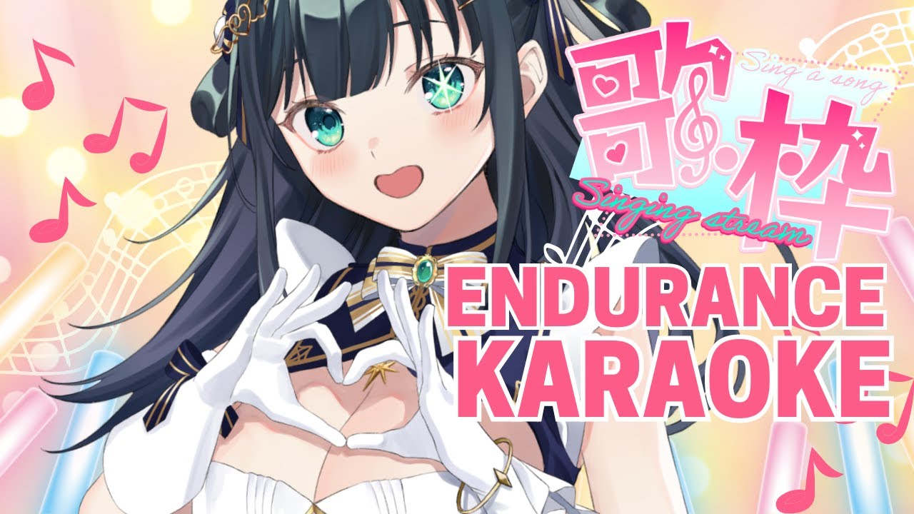 [SINGING UNTIL I LOSE MY VOICE] ENDURANCE KARAOKE! Singing Anime ...